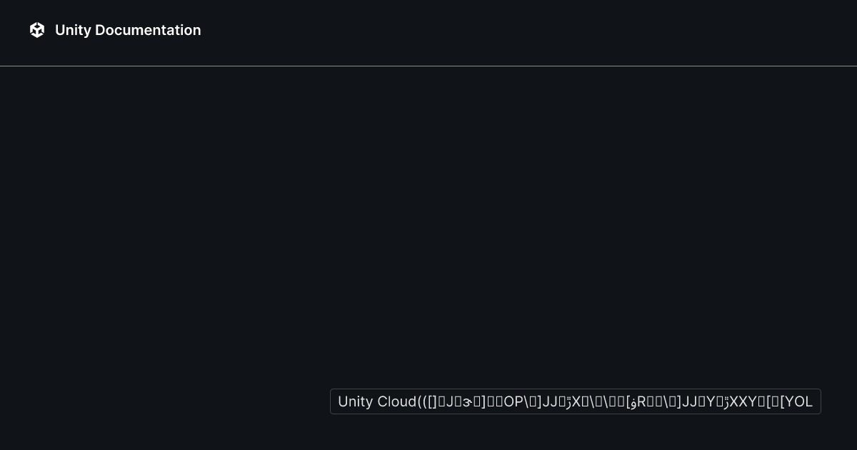 Archive A Project • Unity Cloud • Unity Docs