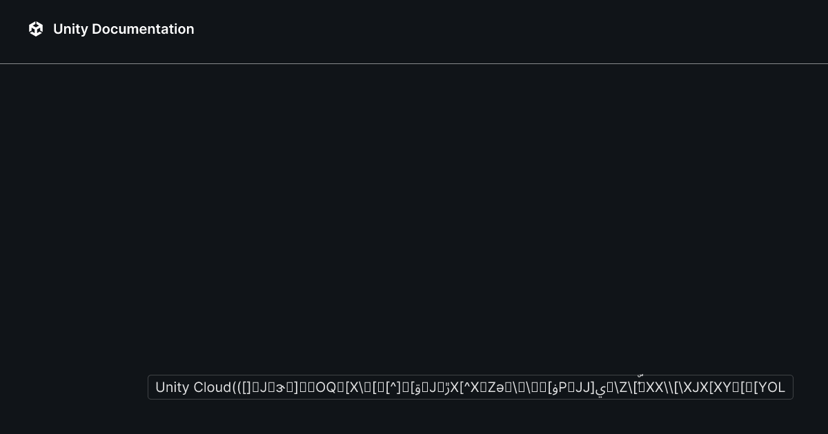 Grant Access To An Organization Or A Project In Keycloak • Unity Cloud • Unity Docs