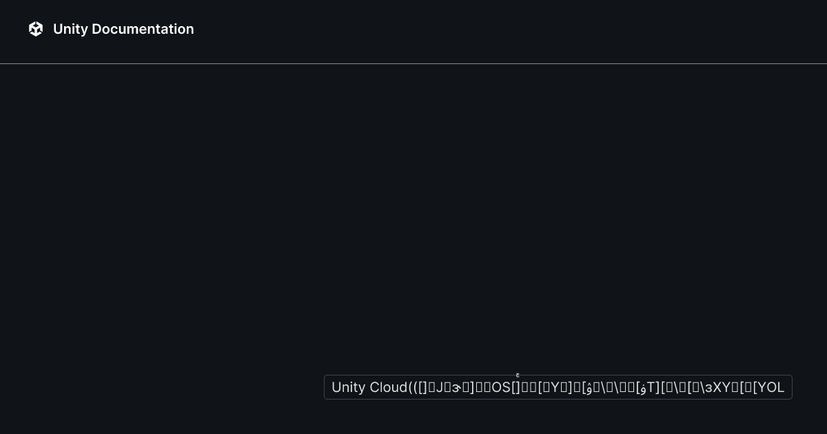Monitor Integration • Unity Cloud • Unity Docs