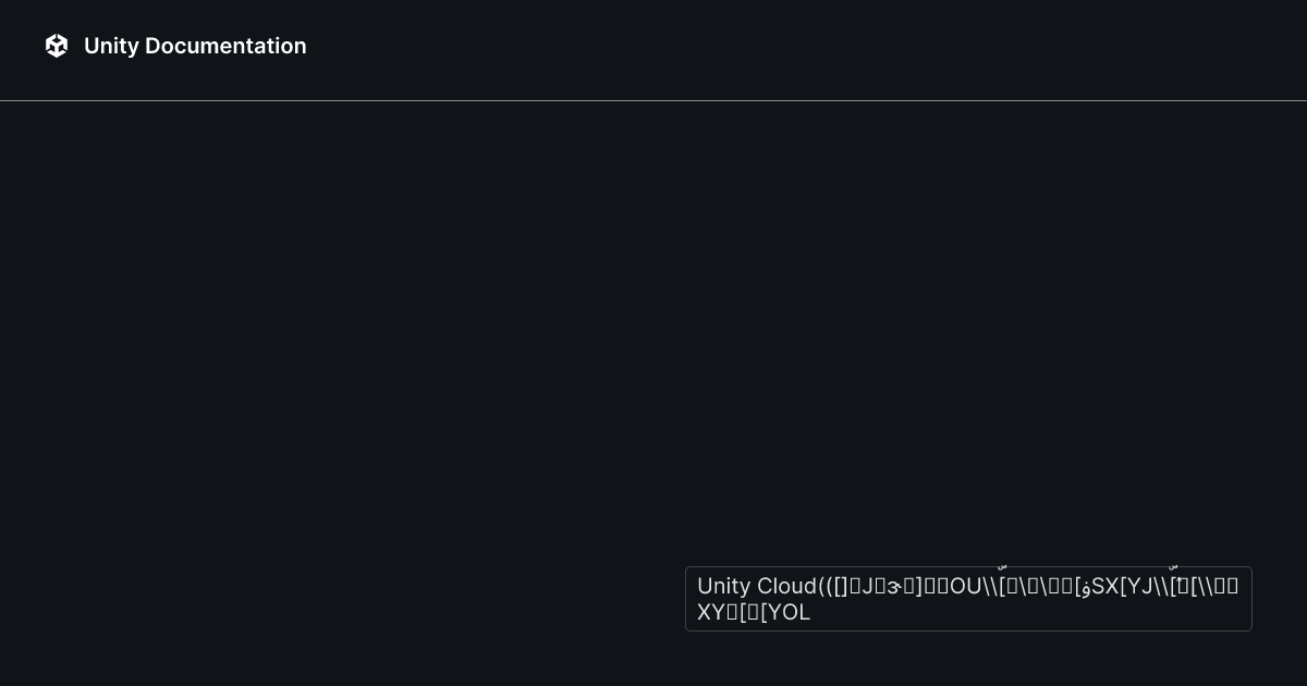 User Consent • Unity Cloud • Unity Docs