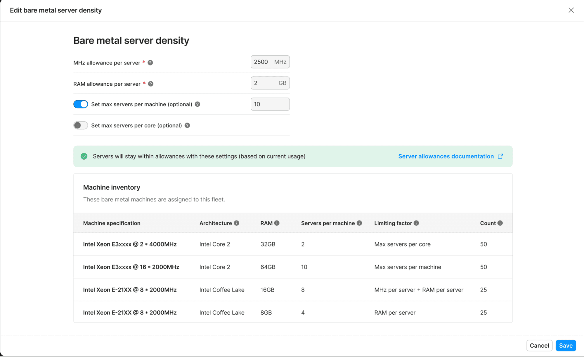 서버 밀도 구성